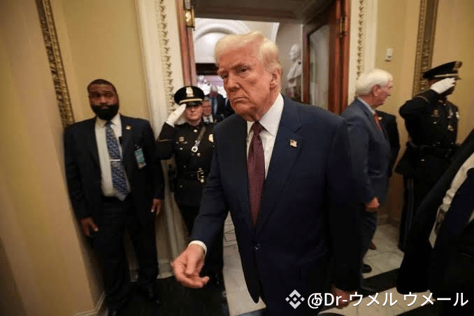 Trump’s Economic Strategy: A 4D Chess Move? Trump’s influen | Dr UU on ...