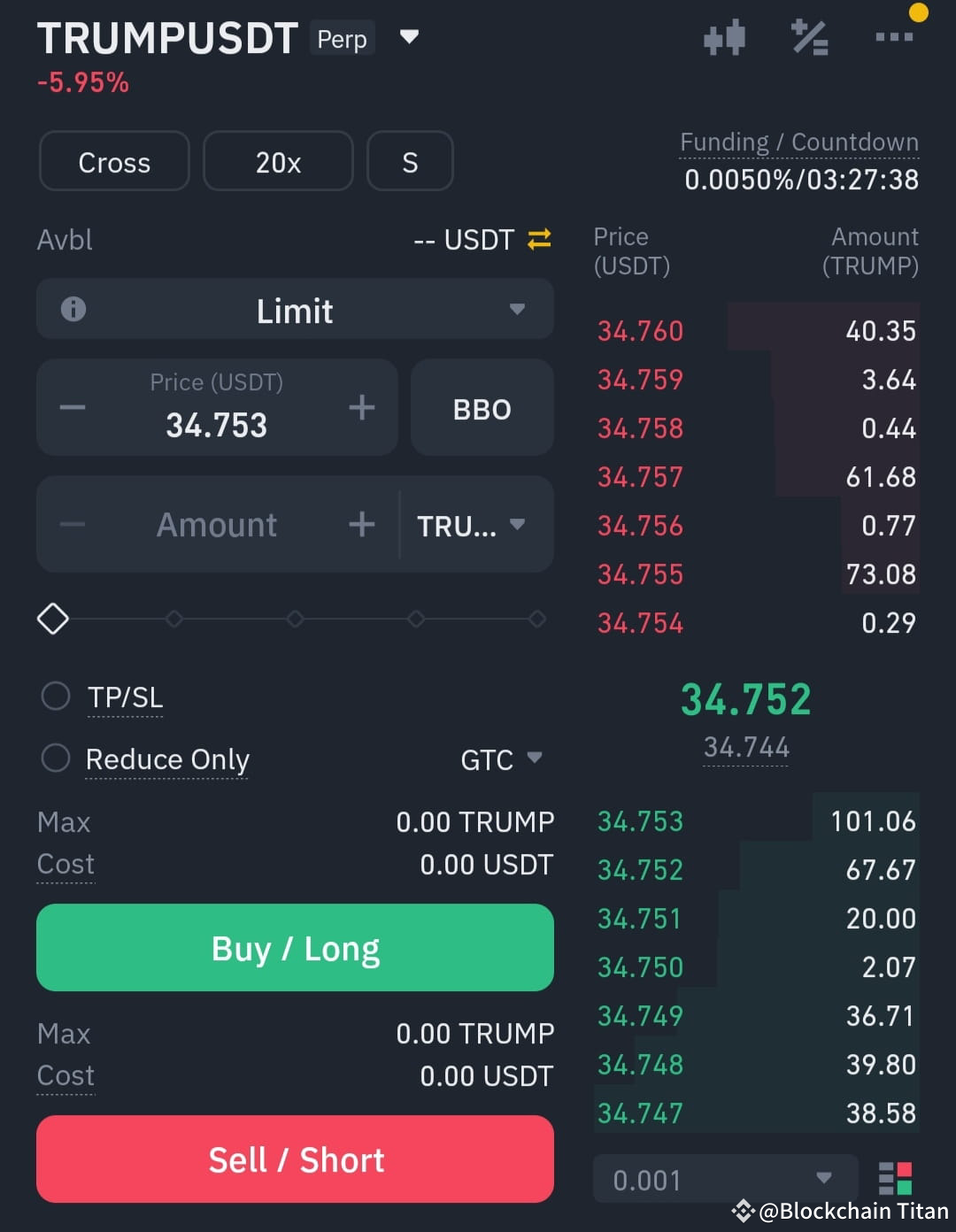 🚨 $TRUMP /USDT PERP: High Volatility Opportunity! 🚨 TRUMP | Blockchain Titan on Binance Square
