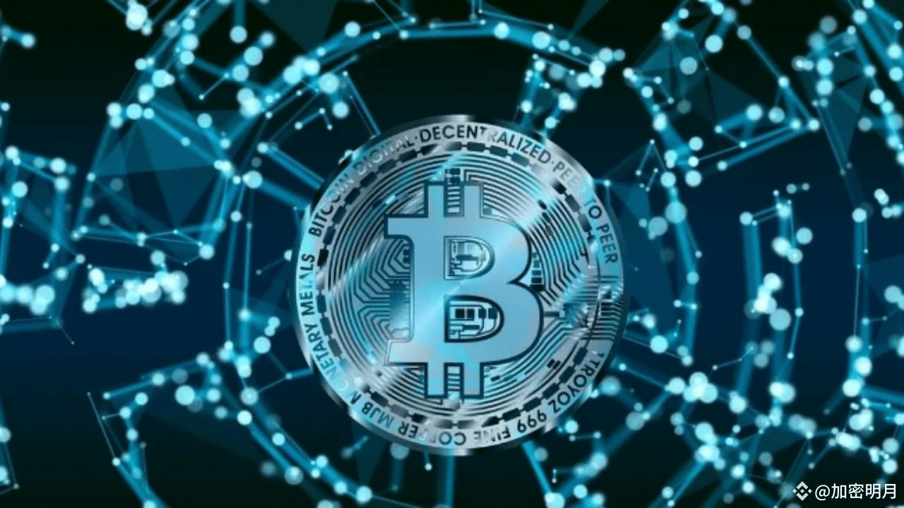 Bitcoin (BTC) Breaks Through 88,000 USD: On-Chain Resistance and High Volatility Boost | 加密明月 on ...