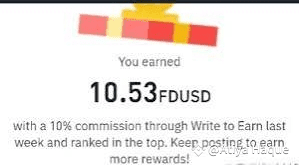 How to Earn $10 Daily on Binance Without Investment Earning money on ...