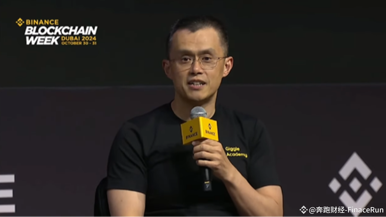 Binance Blockchain Week: From Prison Life to Future Plans, Zhao ...