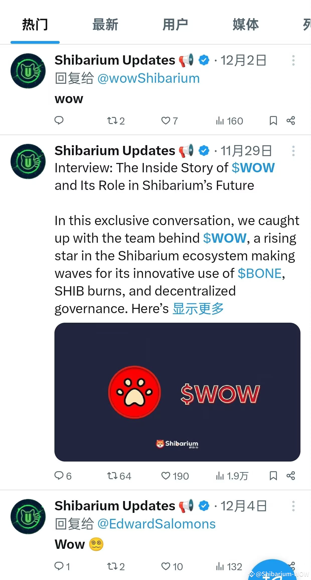 WOW is a fair meme on the shib chain, a community-driven tok ...