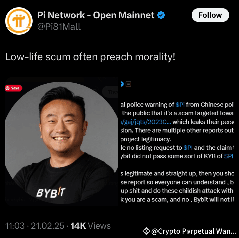 Is PI network team behind the gigantic hack of ByBit? Or is | Crypto Perpetual Wanderer on ...