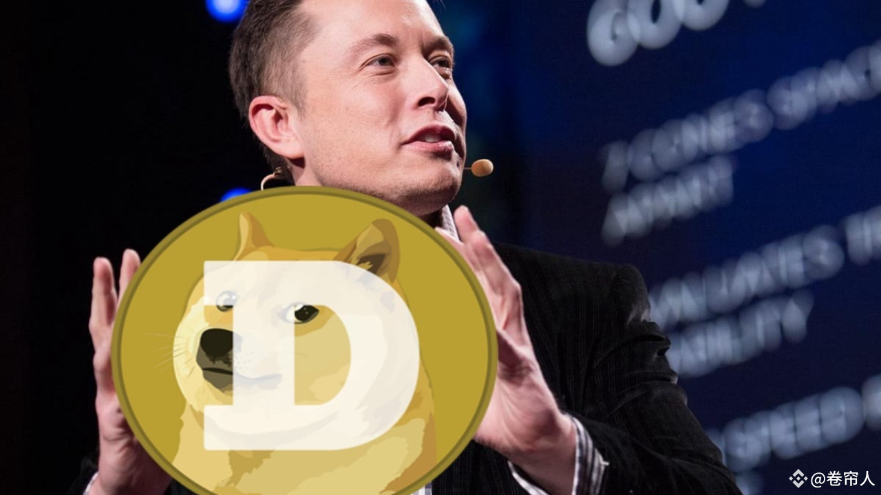 Elon Musk has a new Dogecoin (DOGE) post! | 梵高说趋势 on Binance Square