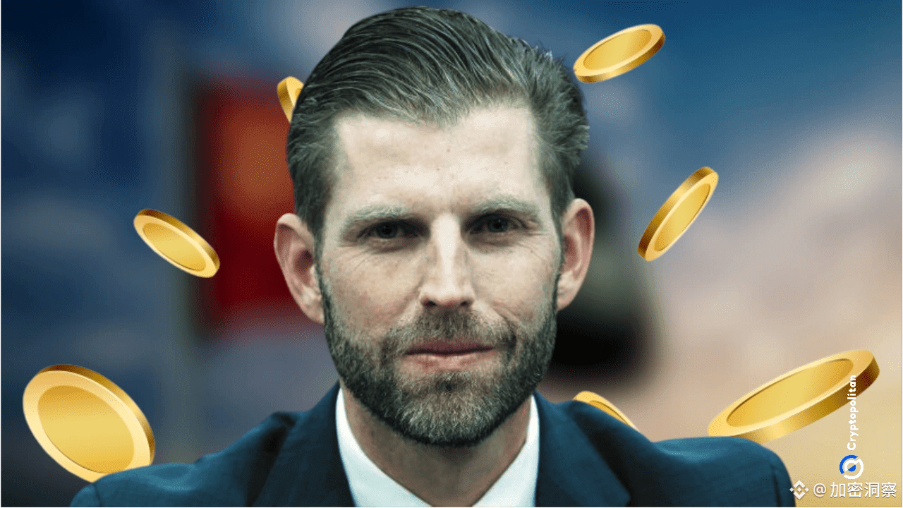 Stunning Scam? The 'Trump Meme Coin' Soars 6200%, But | Square-Creators ...