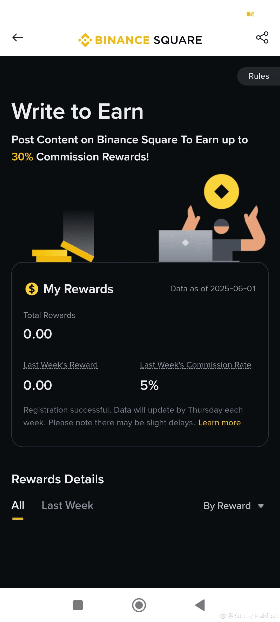 can anyone tell me why I not get rewarded whenever I posted | Sunny ...