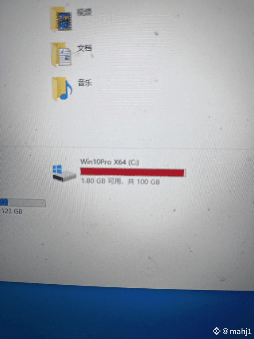 Brothers, please do not browse inappropriate websites on the | mahj1 on ...