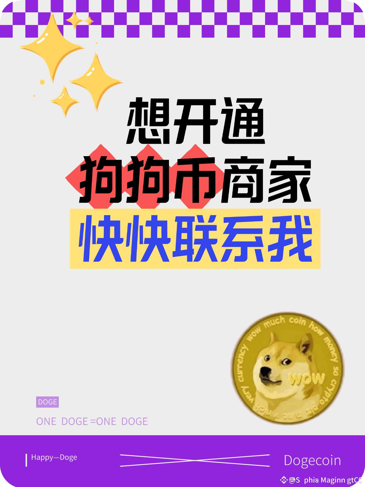 Welcome dog fans to join hands in building the dog ecology! | DOGE粉粉 on ...