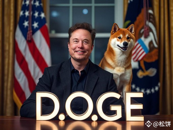 God coin? $PNUT is the next $DOGE ? Crazy increase to 50 bi | 松饼 on ...
