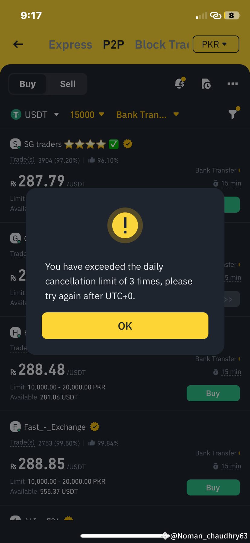 Any one know who is solve this problem help me please #BTC☀ | Noman ...