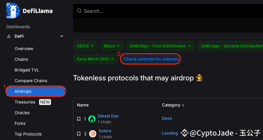 《Defillama Launches Airdrop Query Function》 Defillama has l | CyptoJade - 玉公子 on Binance Square
