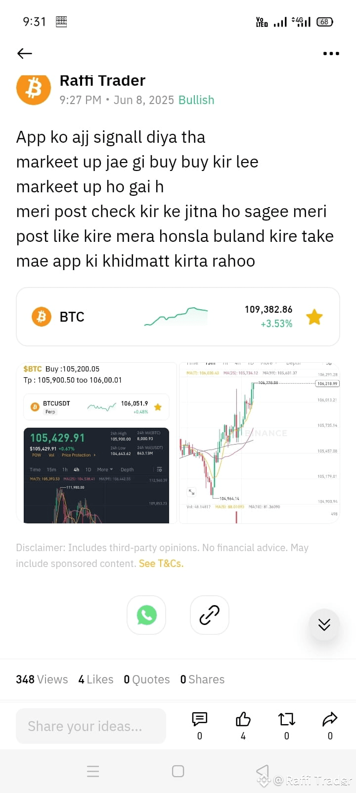 mere followers and traders meri 8 june ki post check kire or | Raffi Trader on Binance Square