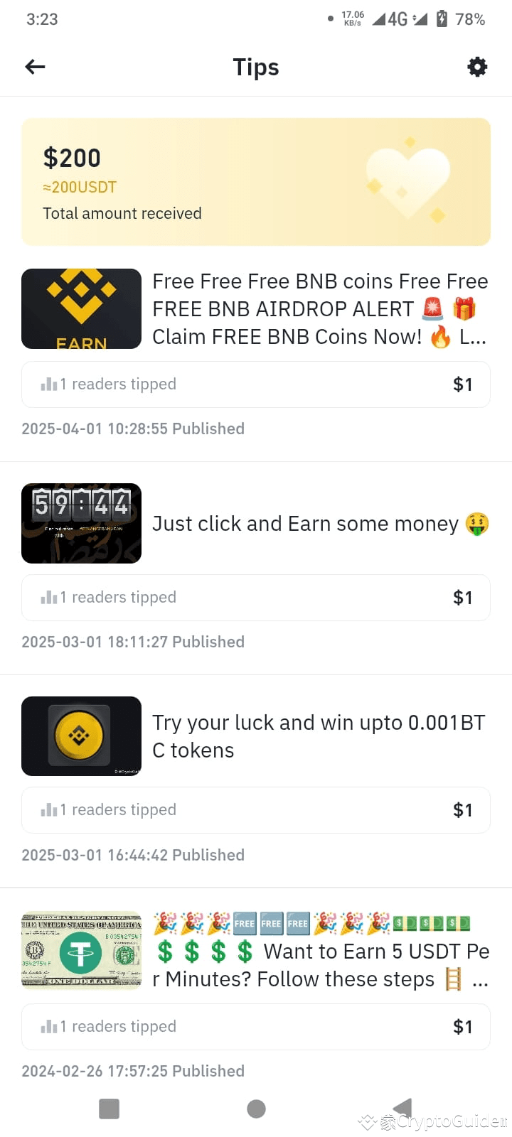 🔓 UNLOCK $200 ON BINANCE WITH THE TIP OPTION! 🚀 Discover | CryptoGuider ...