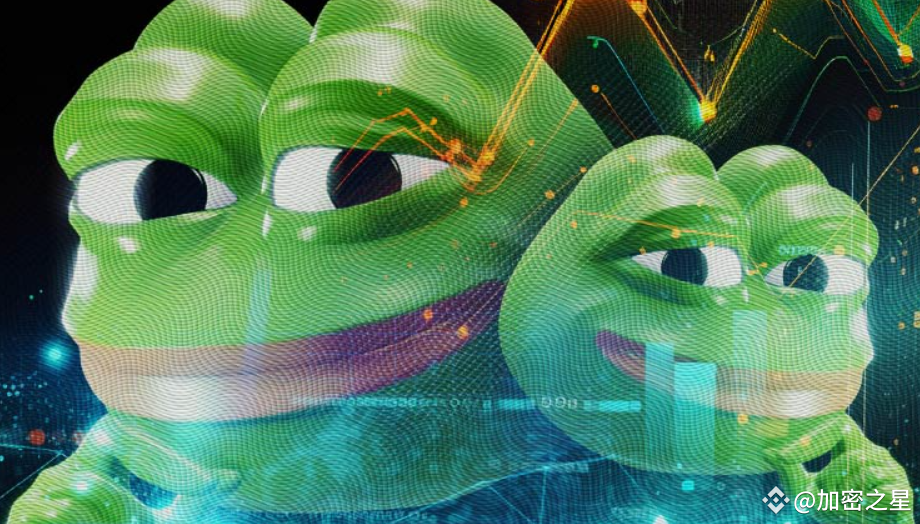 PEPE reborn after the crash, can the key support level hold? | 加密之星 on ...