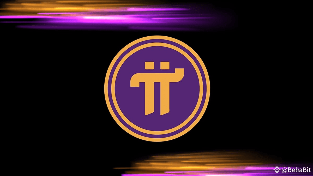 1 Million $PI Tokens Unlocking Today: A New Chapter for Pi Network ...