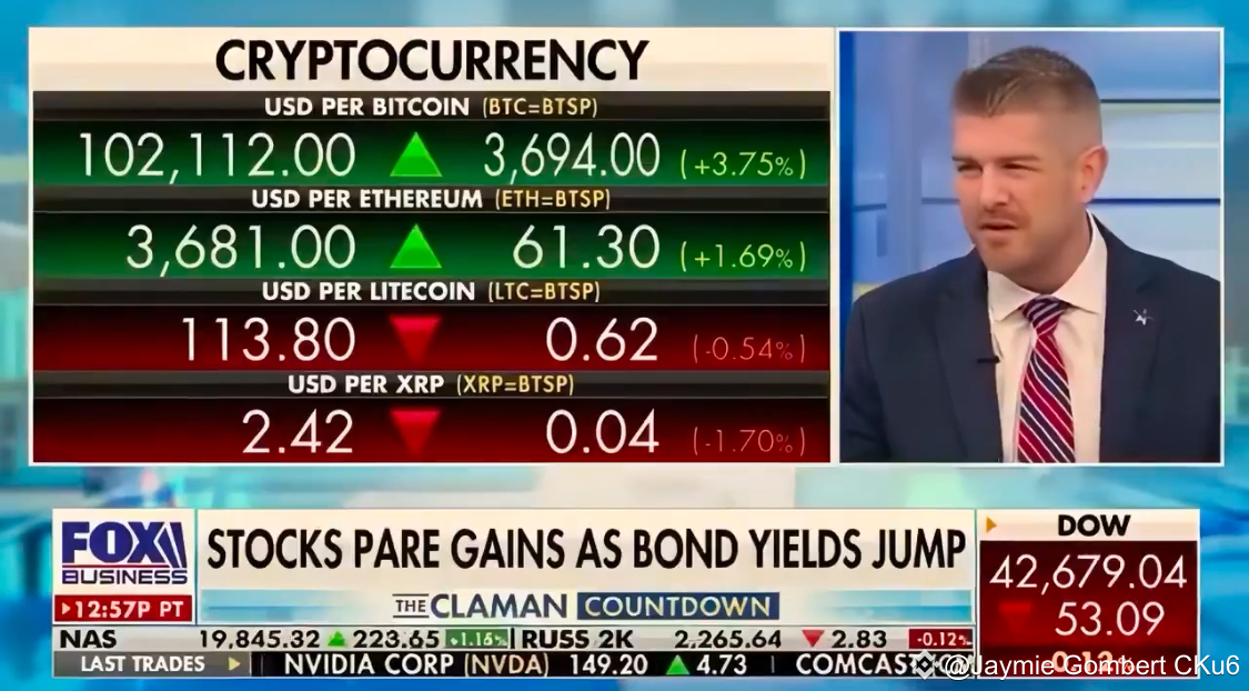 🚨BREAKING: CEO confirmed that Bank of America using $XRP fo | Jaymie ...