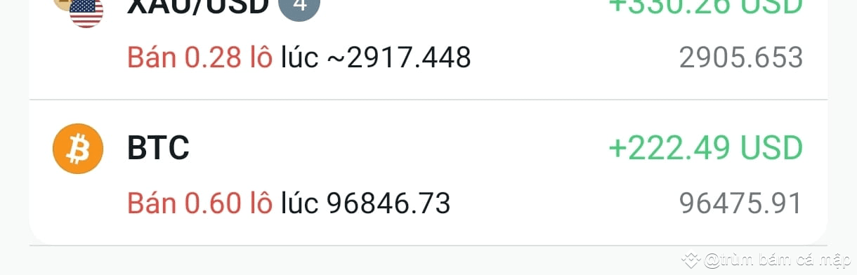$BTC chill waiting for the specific scan to be about 92k, ev | trùm bám cá mập on Binance Square