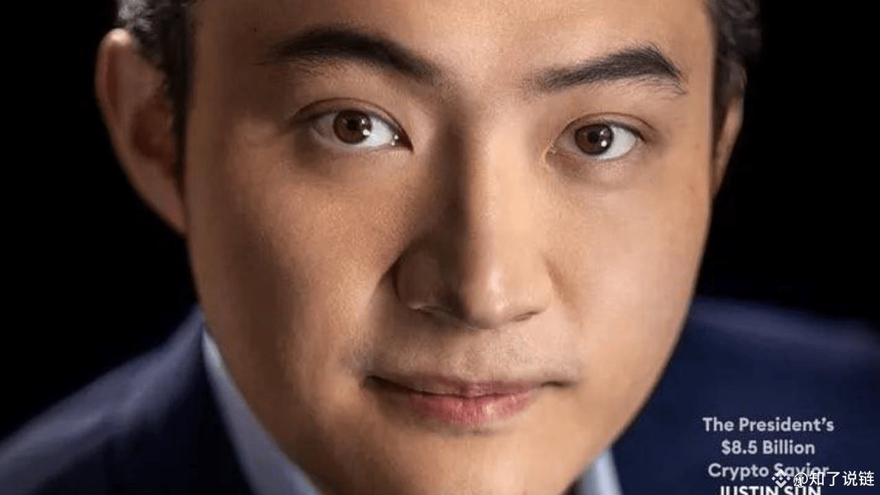 Sun Yuchen landet auf dem Cover des Forbes Magazine, vom jungen Mann ...