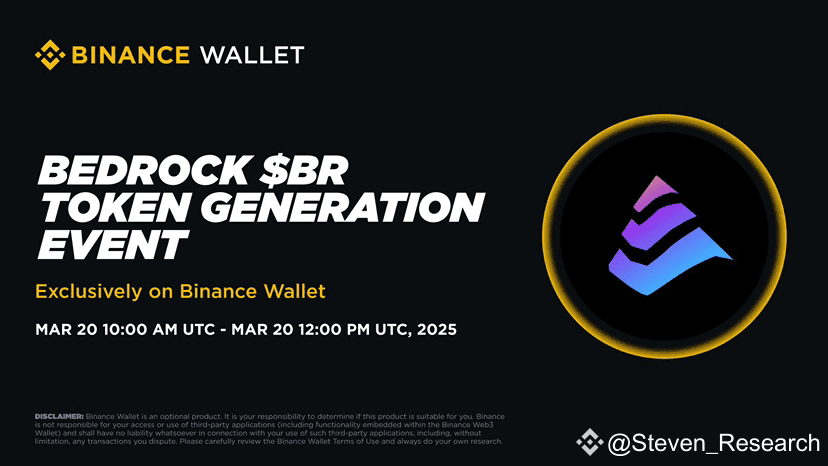 IDO Bedrock $BR is here, everyone! - 5 PM today according t | Steven_Research on Binance Square