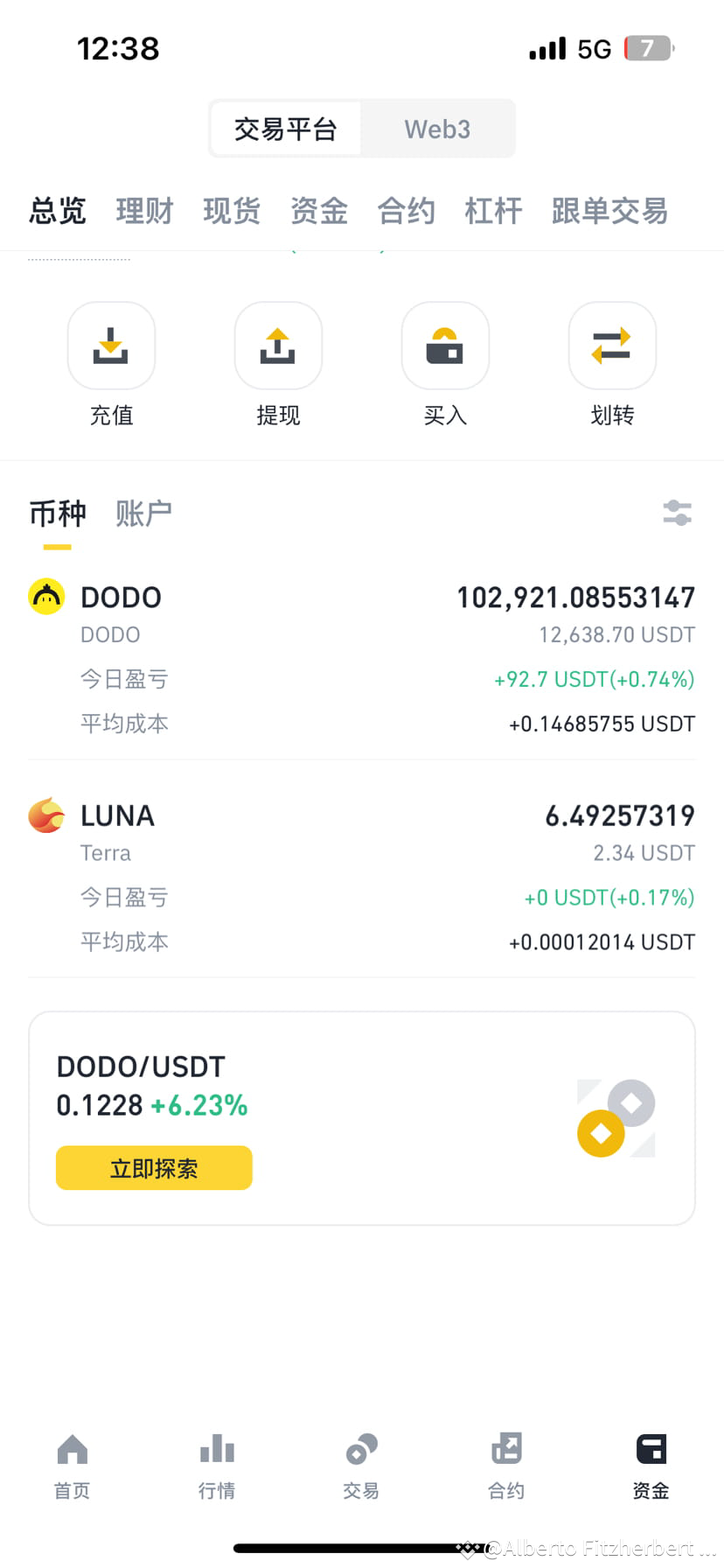 $DODO invested 100000 and left it alone | 明鑫life on Binance Square