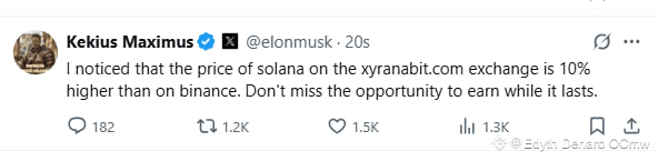 Elon just dropped the SOL alpha… and nuked the post in 60 se | Edyth ...