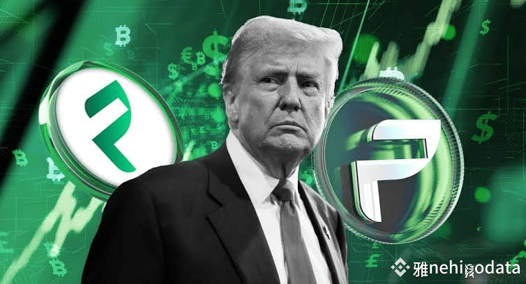 $TRUMP Ready to Tumble? Last Chance to Short BIG🚨 🔮 Pri | nehipodata on ...