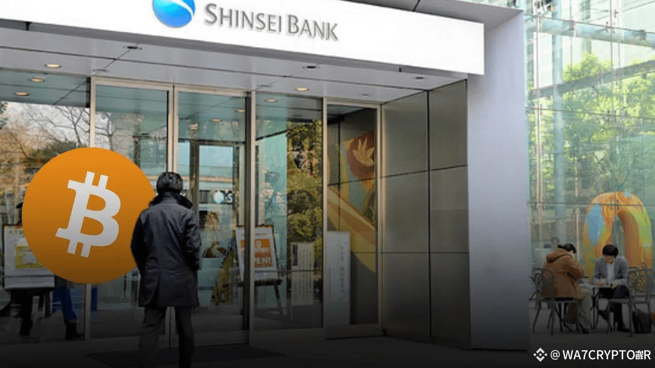 $BTC $ETH $XRP The Japanese bank 🇯🇵 Shinsei Bank, valued | WA7CRYPTOAR ...