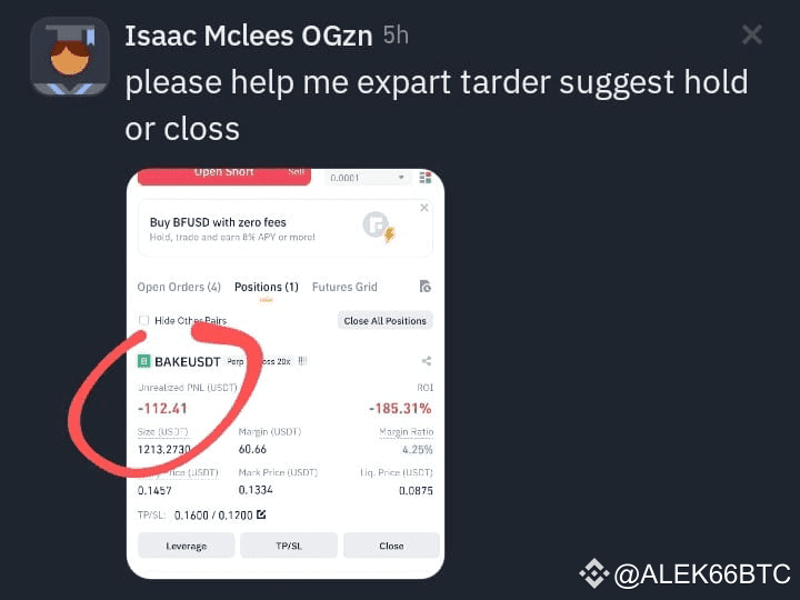 "Fake Loss Screenshot = Write2Earn Trick! 🚨🤡" Have you see | ALEK66BTC ...