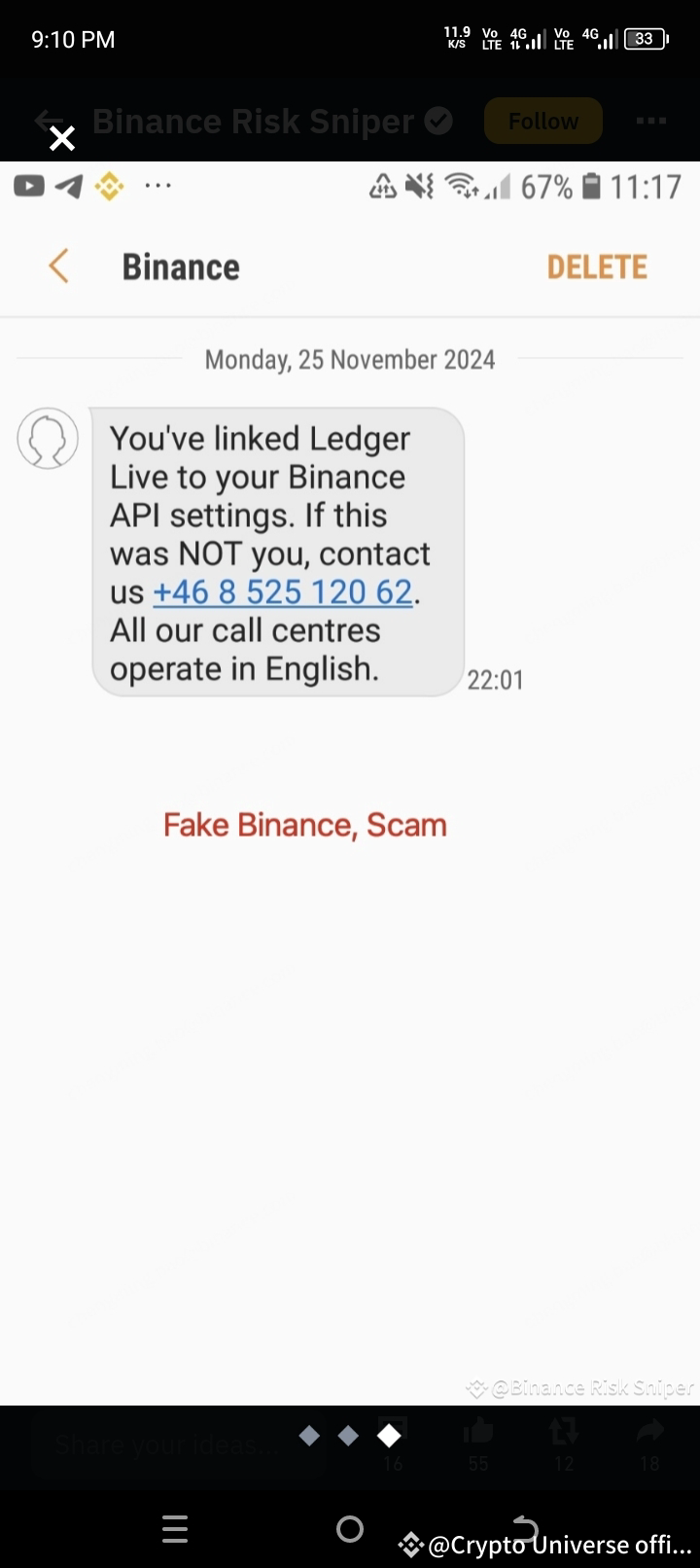 🚨 Scam Alert: Beware of Fake Binance SMS Attacks! 🚨 ⚠️ At | Crypto Universe official on Binance ...