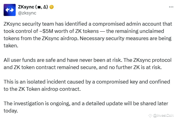 💻 ZKsync reported a compromise of the admin account that | InvestCoin on Binance Square