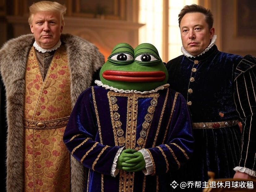 Cold Knowledge $PEPE 🐸 has the most holders among all MEME | 乔帮主退休月球收租 ...