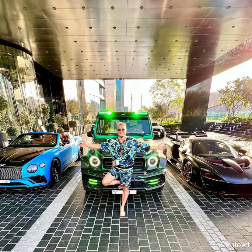 From Taxi Driver to Crypto Billionaire: Chris Jaszczynski’s | khlowf on ...