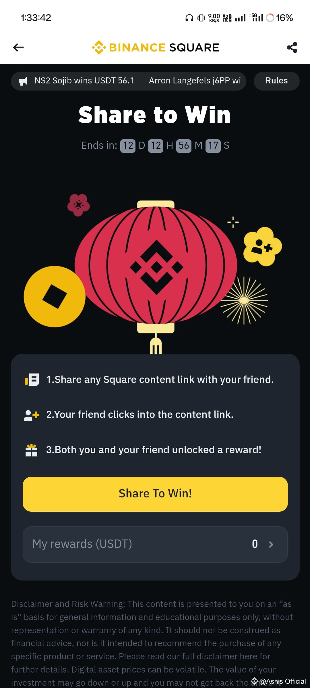 fi you click this link both earn usdt https://app.binance.c | Ashis Official on Binance Square