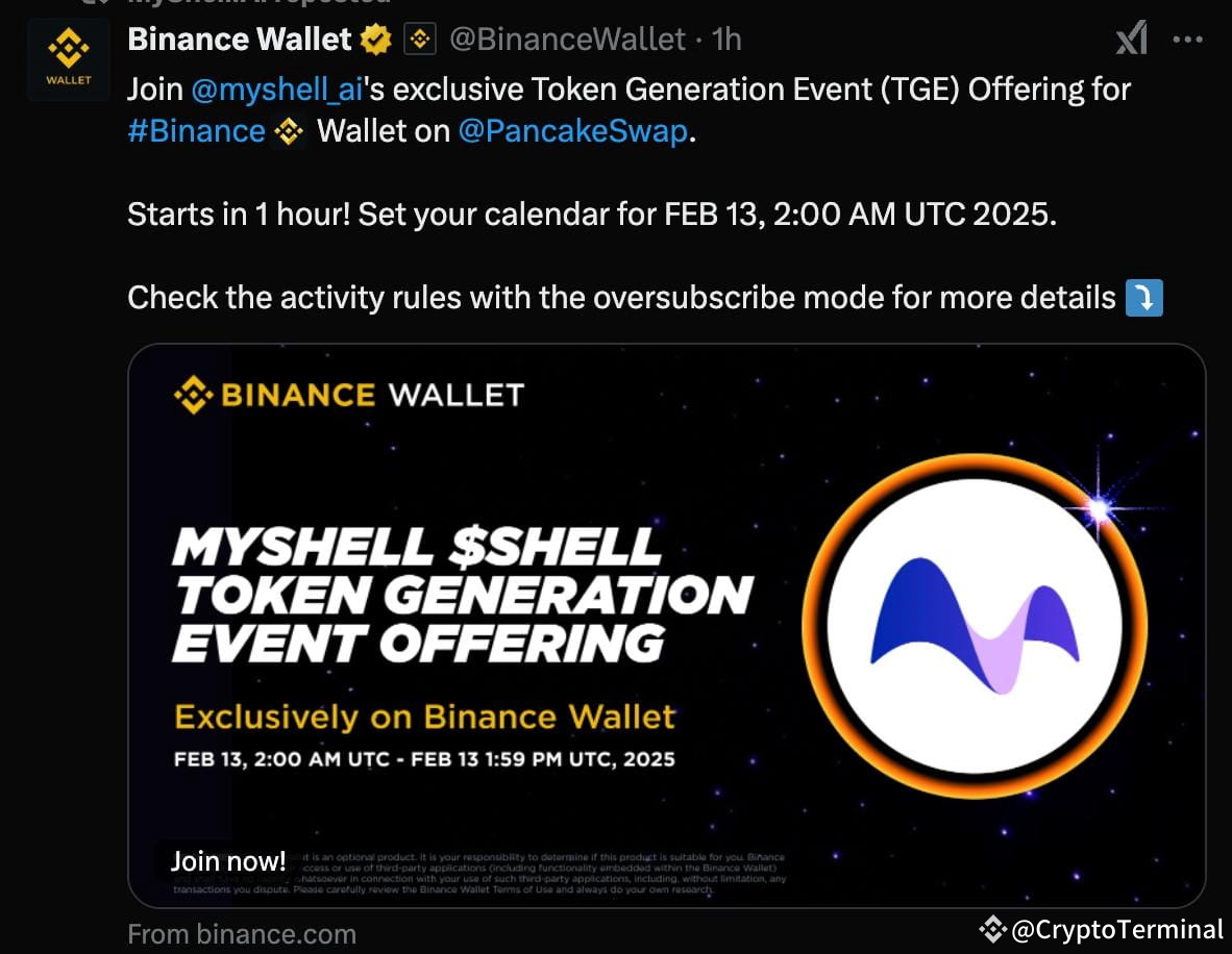 🔥 Binance Web3 Wallet, MyShell Launchpad (IDO) ⋆ MyShell t | CryptoTerminal on Binance Square