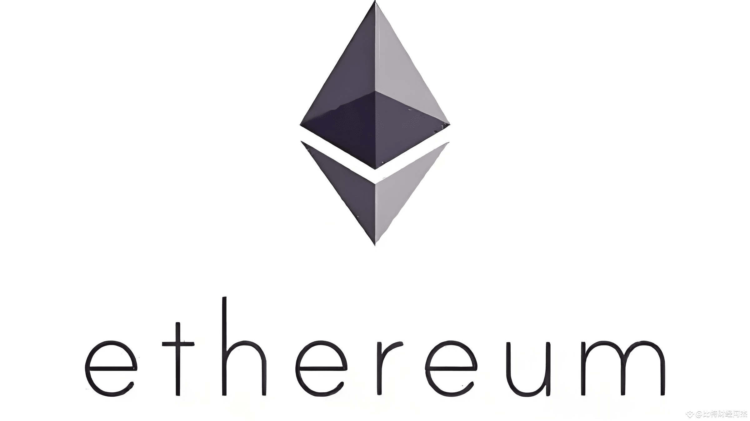 Ethereum: The Underrated Blockchain Giant, What is the Truth? | 比特财经阿杰 on Binance Square