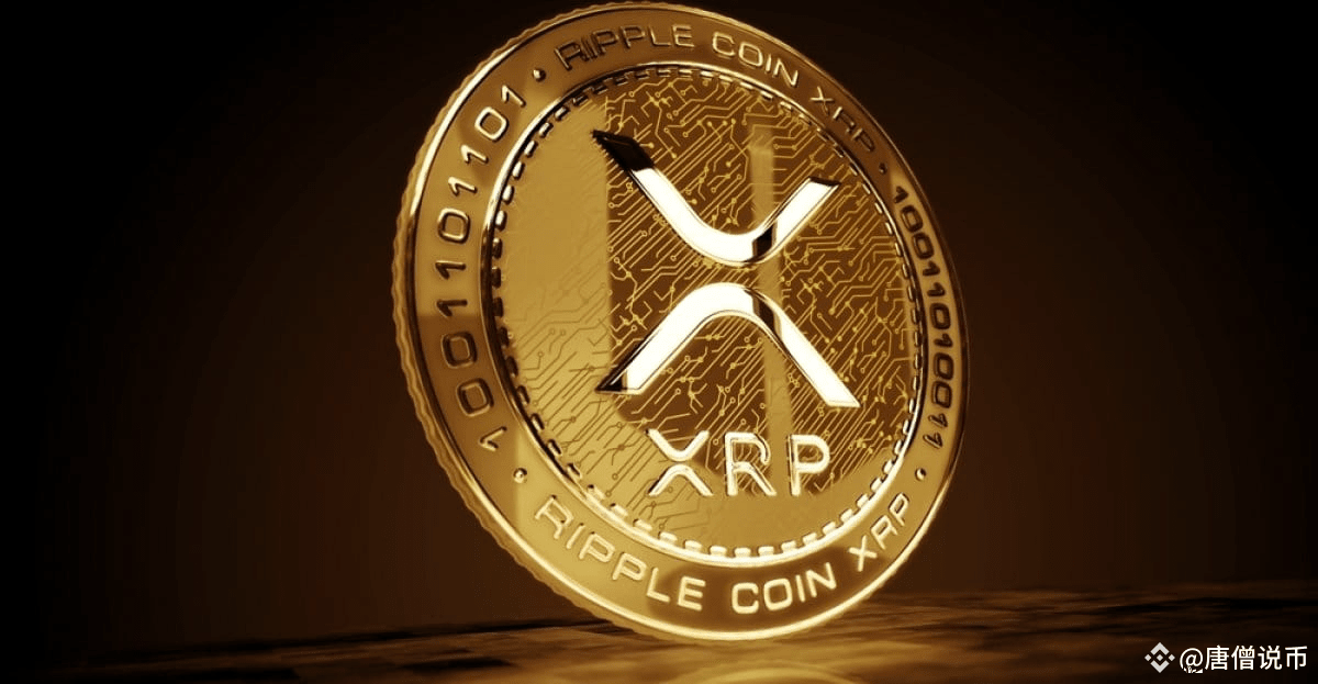 Whale splashes 60 million XRP, could XRP price see a 20% sur | 唐僧说币 on Binance Square