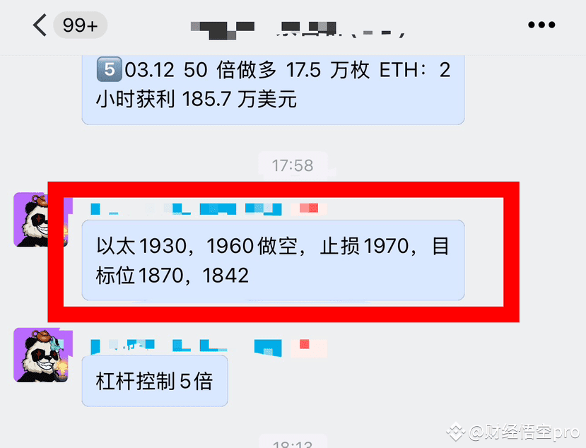 Such good news tonight, it's indeed concerning that it hasn' | 财经悟空pro ...