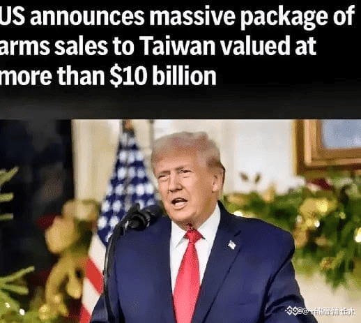 Trump was completely stunned. Just after announcing the sale | mikasa ...