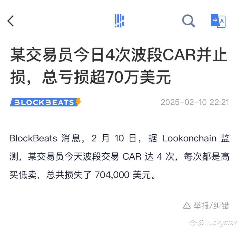 This guy, besides being technically poor, the most important ...