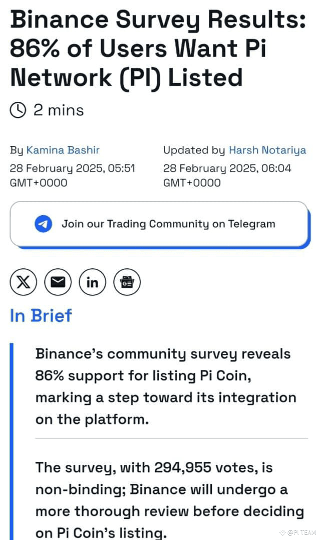 🚨Binance’s Approach to Pi Network: A Fair Question on Trans | Square-Creator-13dbbb8b7 on ...