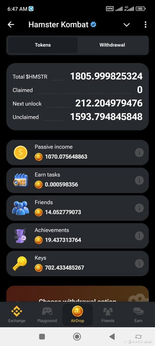 I will Get Hamster Combat Token | M Amir Jatoi on Binance Square