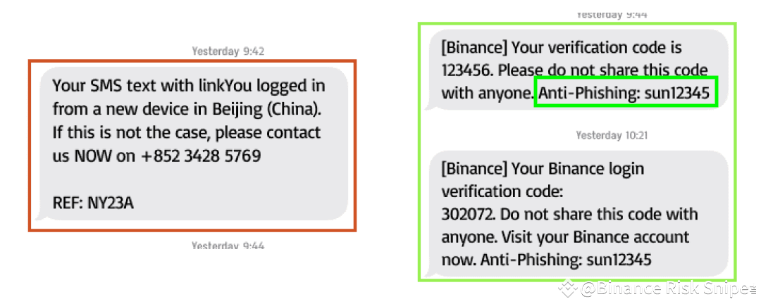 Beware of Fake Binance Messages | Binance Risk Sniper on Binance Square