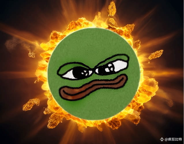 PEPE's recent price fluctuations have indeed attracted marke | 疯狂比特 on ...