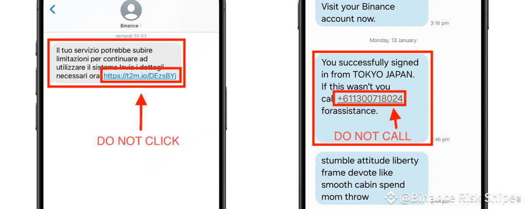 Beware of Fake Binance Messages | Binance Risk Sniper on Binance Square