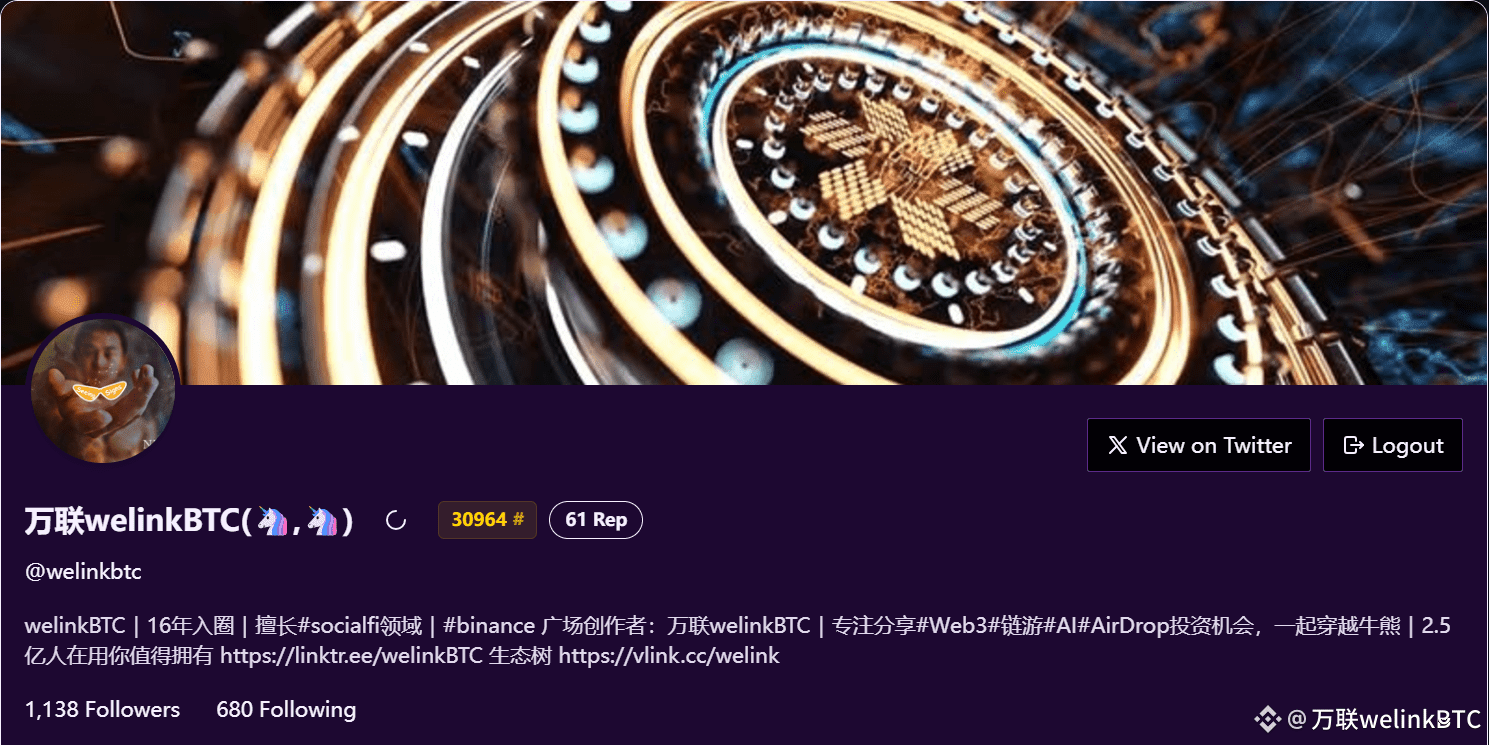 Binance officially launched USD1, a stablecoin issued by Wor | 万联welinkBTC on Binance Square