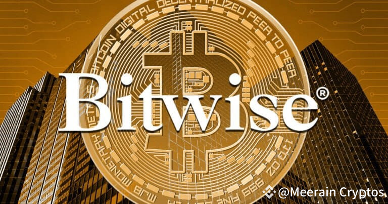 Trade war and BTC: Bitwise expects crypto growth According | Meerain ...