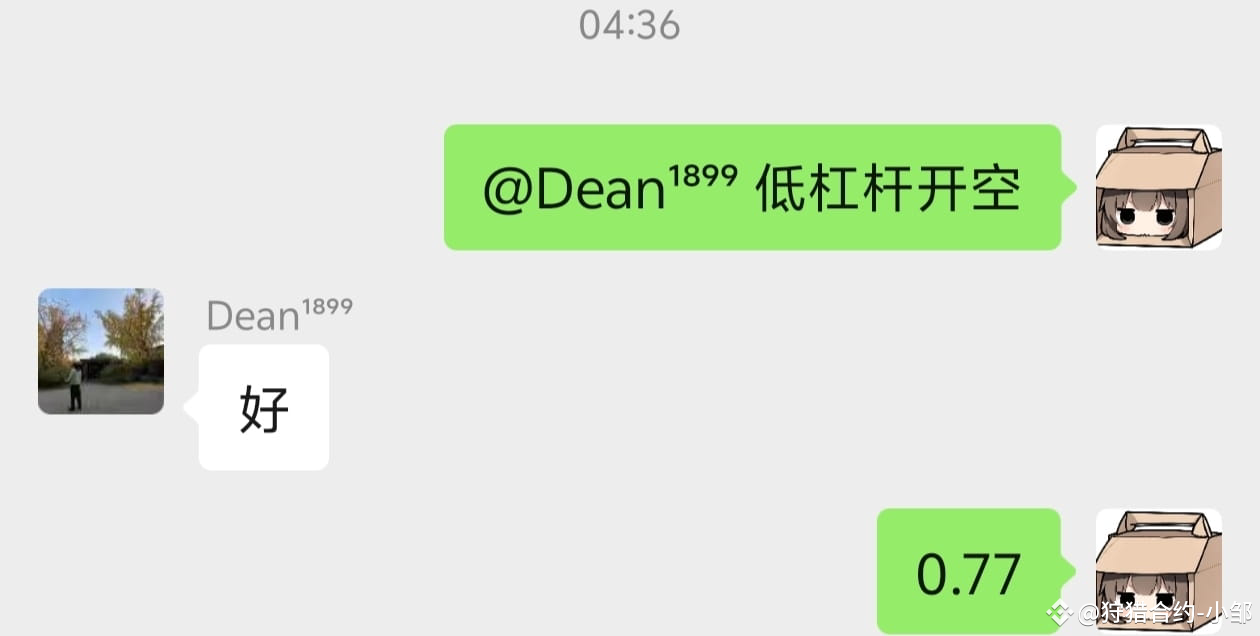 If I don't exploit this coin today, I won't feel satisfied T | 接受平庸 on ...