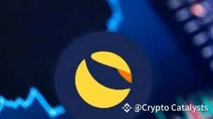 LUNC Price Alert: Is a Significant Breakout on the Horizon? | Crypto Catalysts on Binance Square