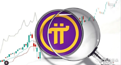 Pi Network Explosion! 70 Million 'Pioneers' Cut Down, Millio | 比特坚果 on ...