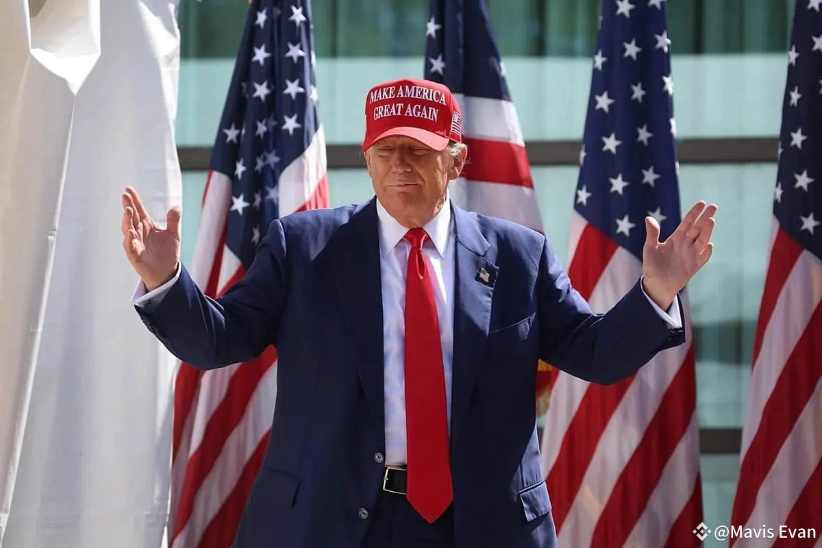 Bitcoin Set to Surge as #Trumps Inauguration Nears! 🇺🇸 W | Mavis Evan ...